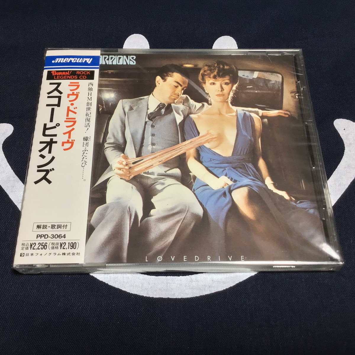 SCORPIONS/LOVEDRIVE/スコーピオンズ/ラヴ ドライヴ PPD3064/1989年盤/国内1stプレス(一般)｜売買された ...