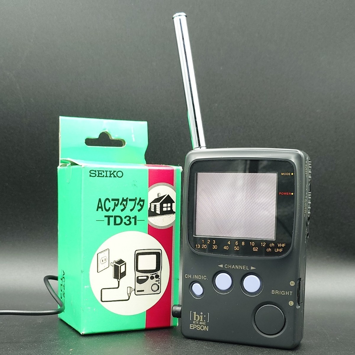保管品 93年式 EPSON エプソン bi ET-BE SEIKO セイコー TD31 ポータブルテレビ / ポケットテレビ ACアダプタ ...