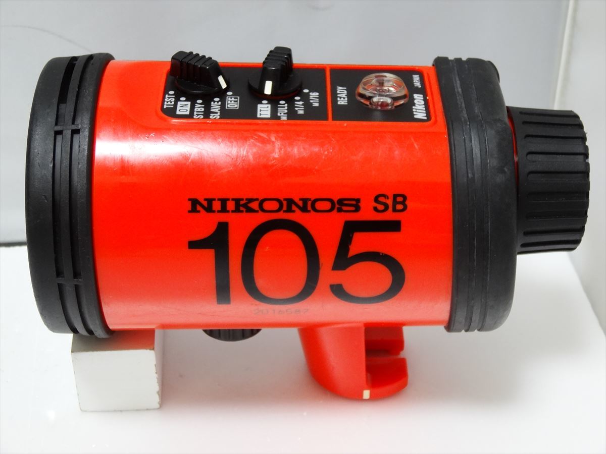 Nikon Nikonos SB105 スピードライト水中カメラ 用 ストロボ 送料710円 543 SB 105(ニコン用)｜売買された ...