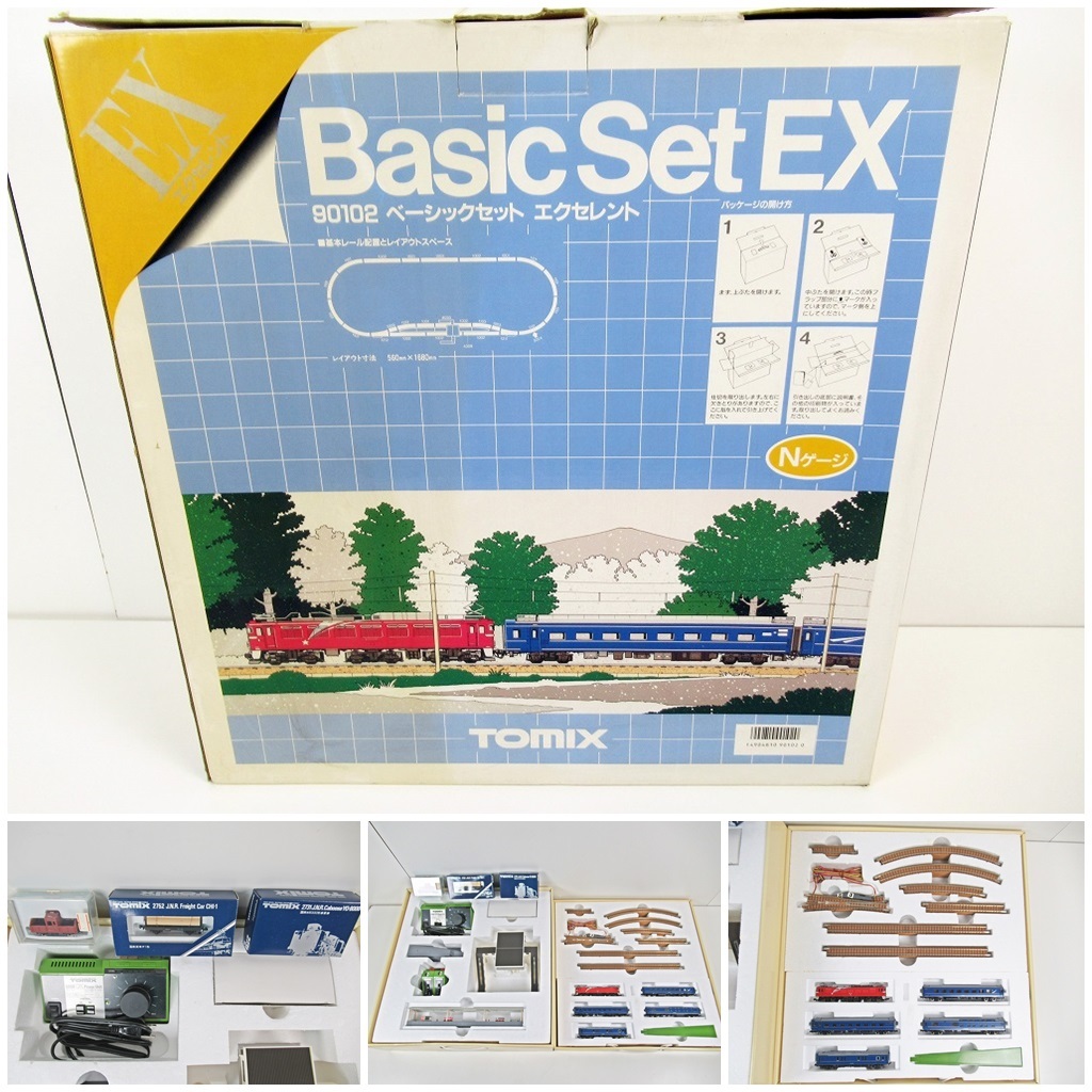 A121 TOMIX トミックス 90102 ベーシックセット エクセレント BASIC SET EX 鉄道模型 線路(Nゲージ)｜売買されたオークション情報、yahooの商品情報をアーカイブ ...