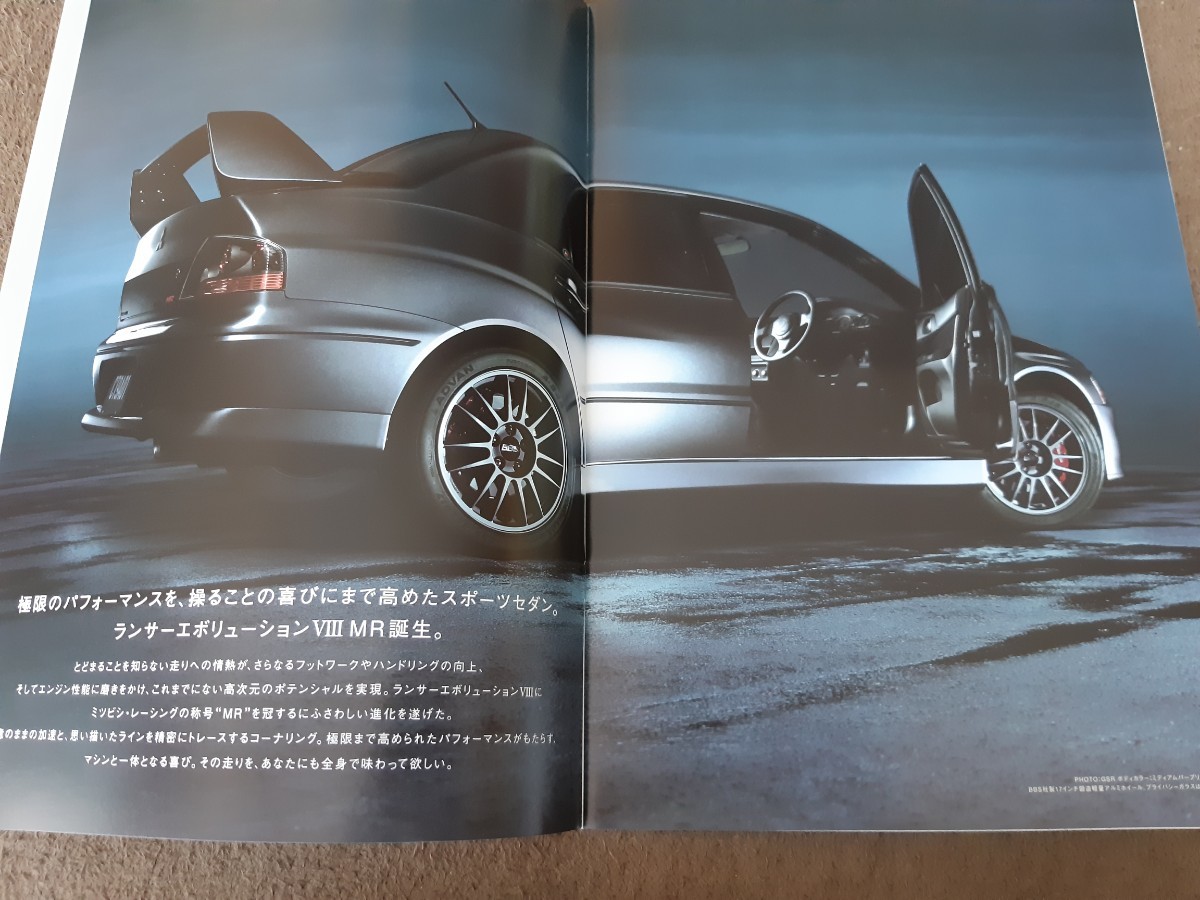 三菱 ランサーエボリューションⅧ MR GH-CT9A 2004/02 絶版車カタログ 価格表&アクセサリーカタログ付き(ランサー)｜売買され ...