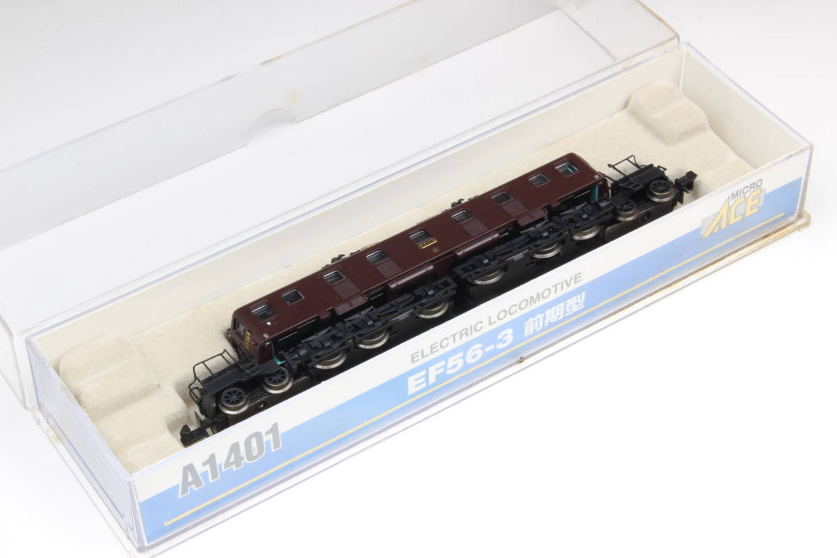 マイクロエース 電機機関車 EF56 -3 前期型 1円 ジャンク(電気機関車)｜売買されたオークション情報、yahooの商品情報をアーカイブ ...