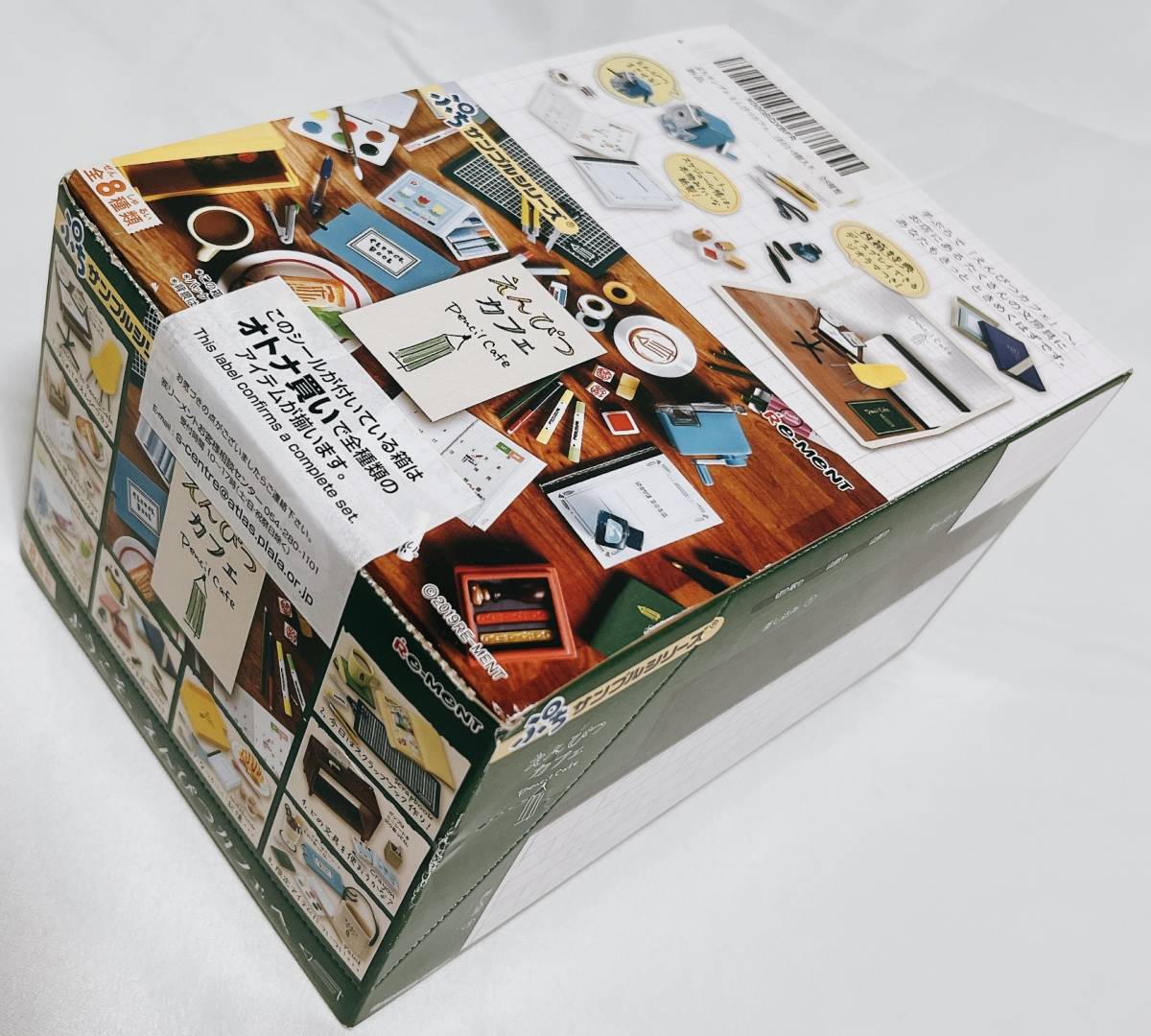 ぷちサンプルシリーズ えんぴつカフェ Pencil Cafe レア ミニチュア オトナ買い(その他)｜売買されたオークション情報、yahooの ...