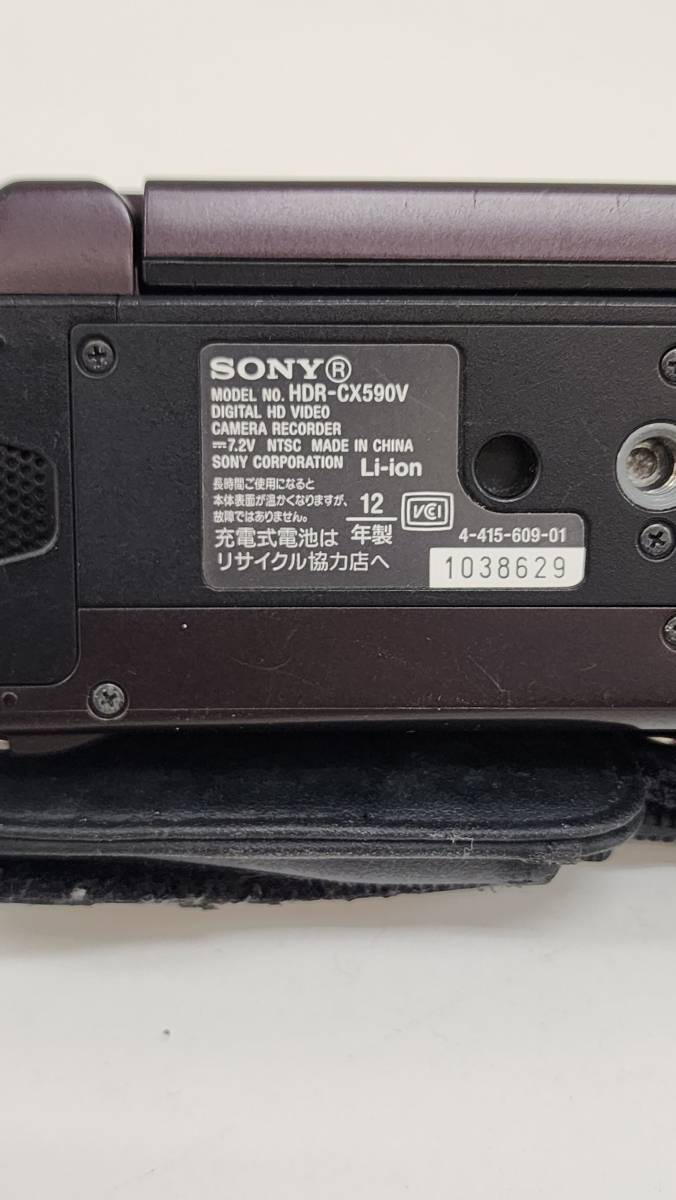 HPF-561 動作未確認 1円スタート SONY HD AVCHD Progressive HANDYCAM 20.4MEGAPIXELS ...