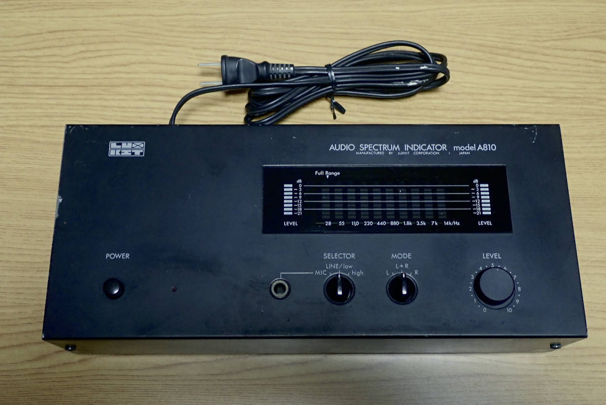 ジャンク品にて LUXKIT スペクトラムインジケータ A810(オーディオ機器)｜売買されたオークション情報、yahooの商品情報を ...