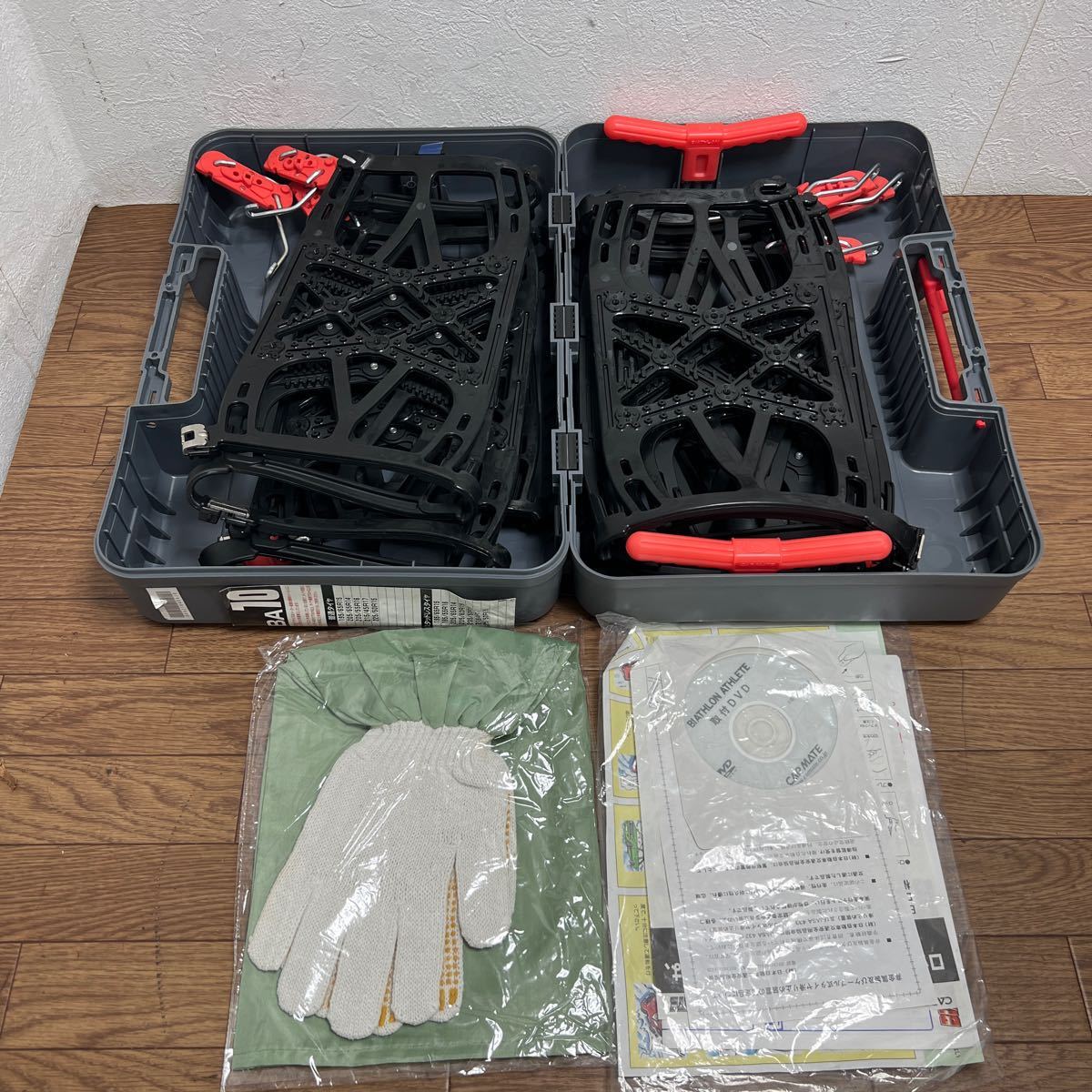 E446 カーメイト タイヤチェーン バイアスロン アスリート BA10 非金属タイヤチェーン(非金属チェーン)｜売買されたオークション情報、yahooの商品情報をアーカイブ公開 ...