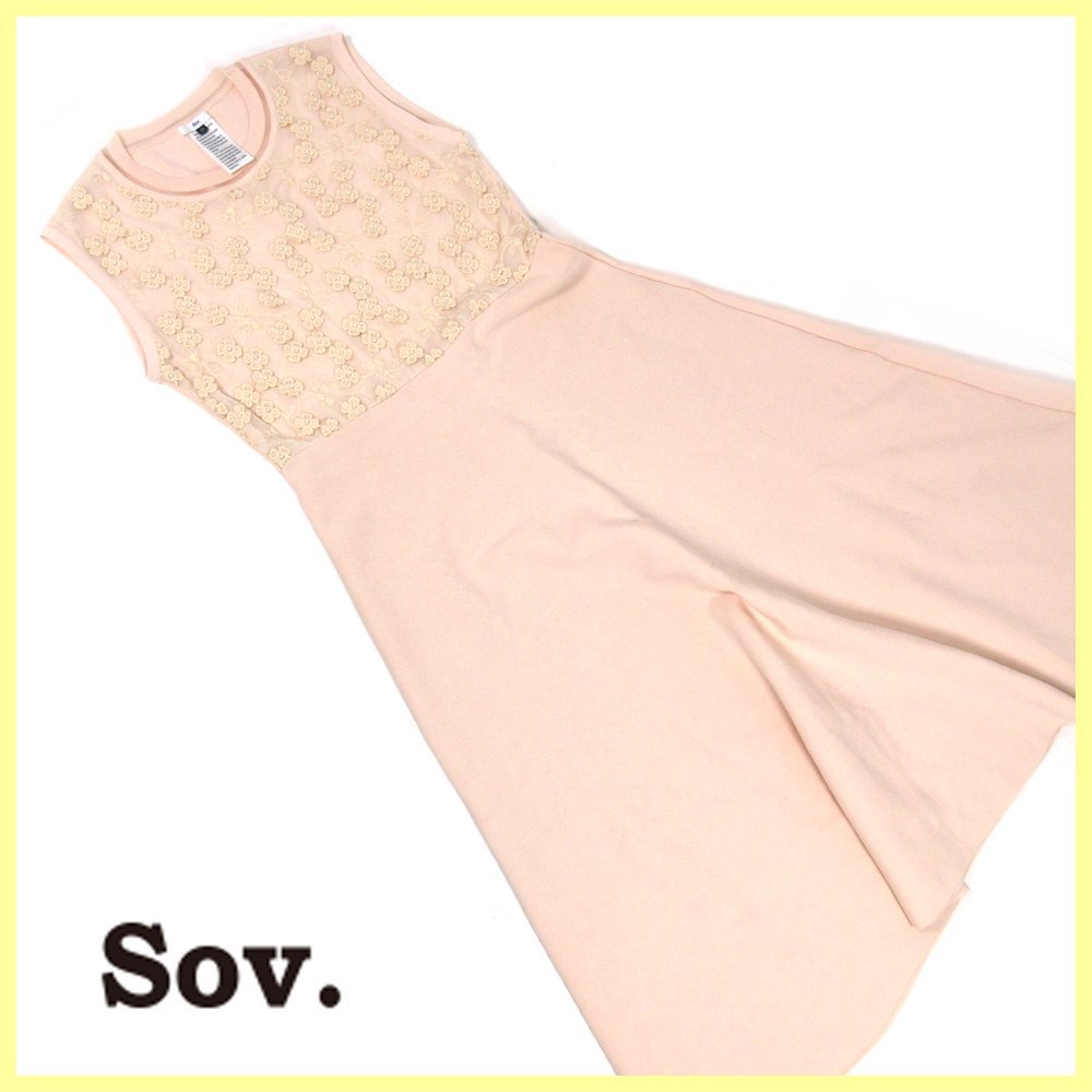 Sov. ソブ レースニットワンピース ベビーピンク サイズ38 ミモレ丈スカート(Mサイズ)｜売買されたオークション情報、yahooの商品情報をアーカイブ公開 - オークファン（aucfan ...