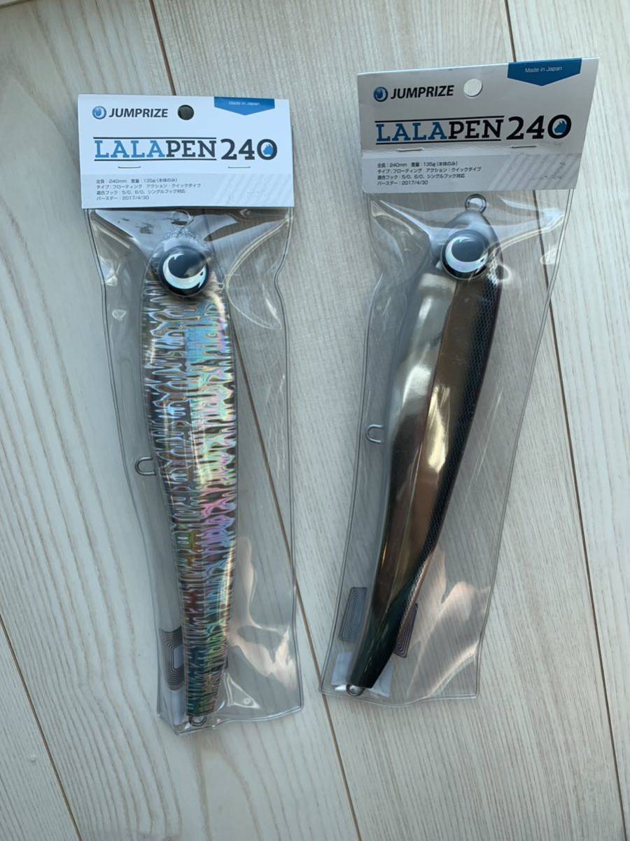 ジャンプライズ JUMPRIZE LALAPEN ララペン F 240mm 240F 2点まとめ売り(トップウォーター)｜売買された ...