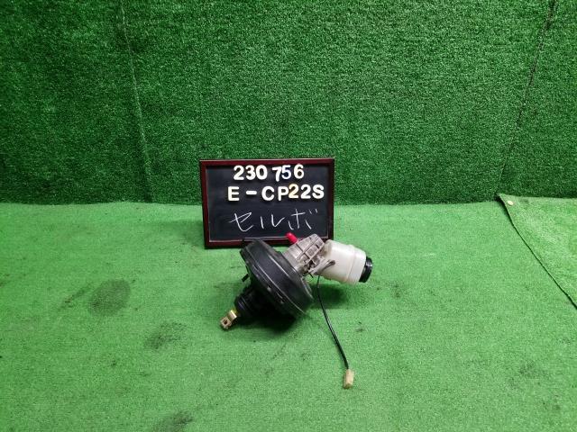 セルボ E-CP22S ブレーキマスター 51100-74F10 自社品番230756(スズキ用)｜売買されたオークション情報、yahooの商品情報をアーカイブ公開 - オークファン ...