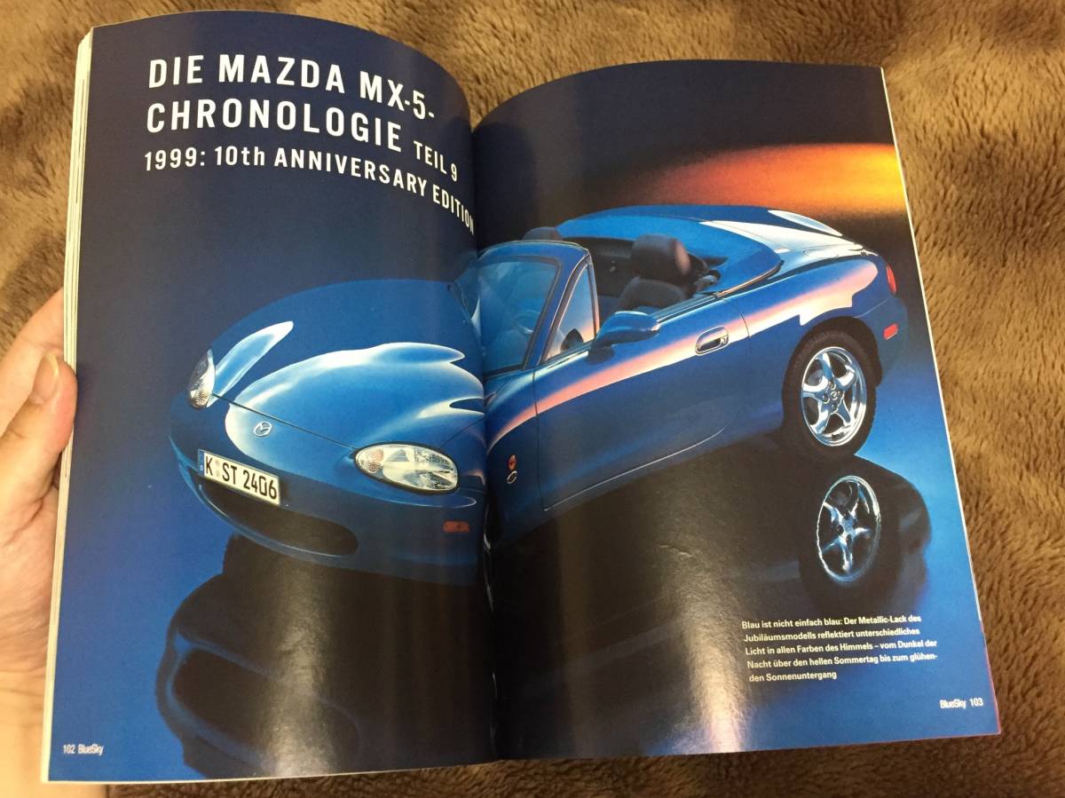 洋誌ドイツ2002年 BlueSky MX-5 Magazine MAZDA Germany P.115 10th ANNIVERSARY EDITION マガジン マツダ ロードスター NA ...