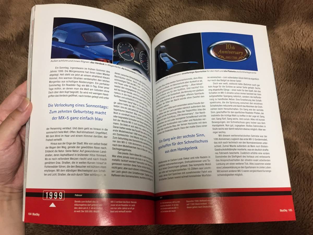 洋誌ドイツ2002年 BlueSky MX-5 Magazine MAZDA Germany P.115 10th ANNIVERSARY EDITION マガジン マツダ ロードスター NA ...