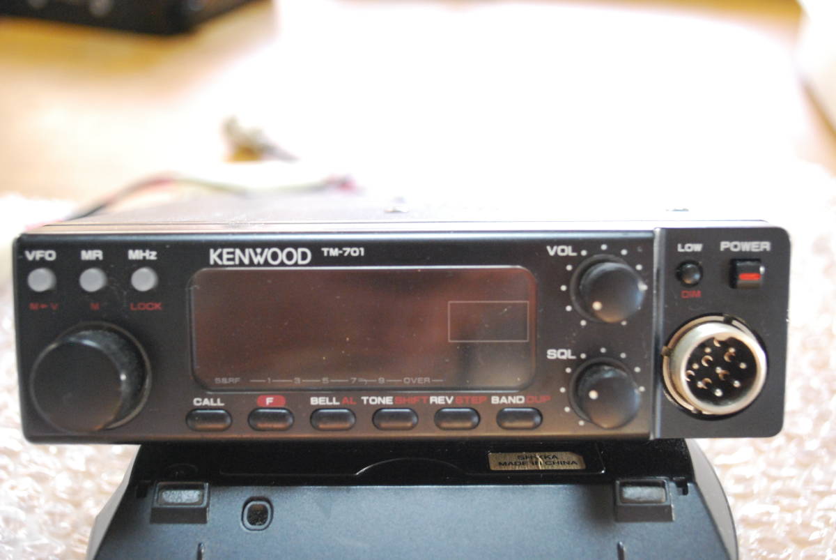 TM-701S ①(モービル)｜売買されたオークション情報、yahooの商品情報をアーカイブ公開 - オークファン（aucfan.com）