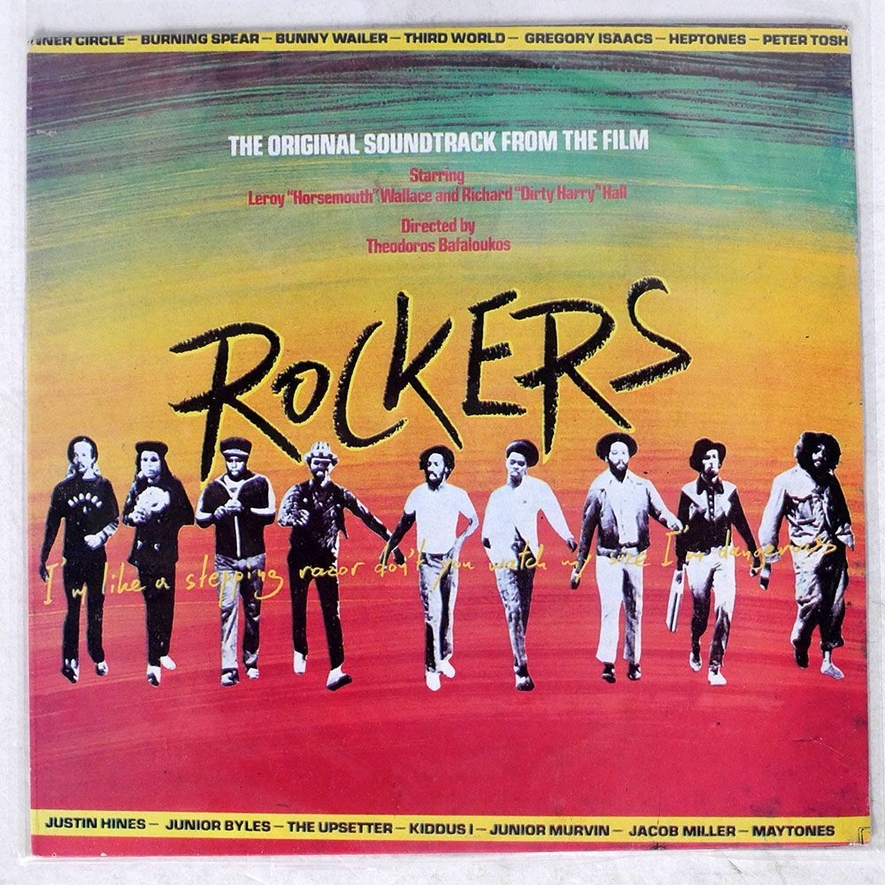 VA/ROCKERS - ORIGINAL SOUNDTRACK/ISLAND JAMAICA NONE LP(その他)｜売買されたオークション情報、yahooの商品情報をアーカイブ公開 ...
