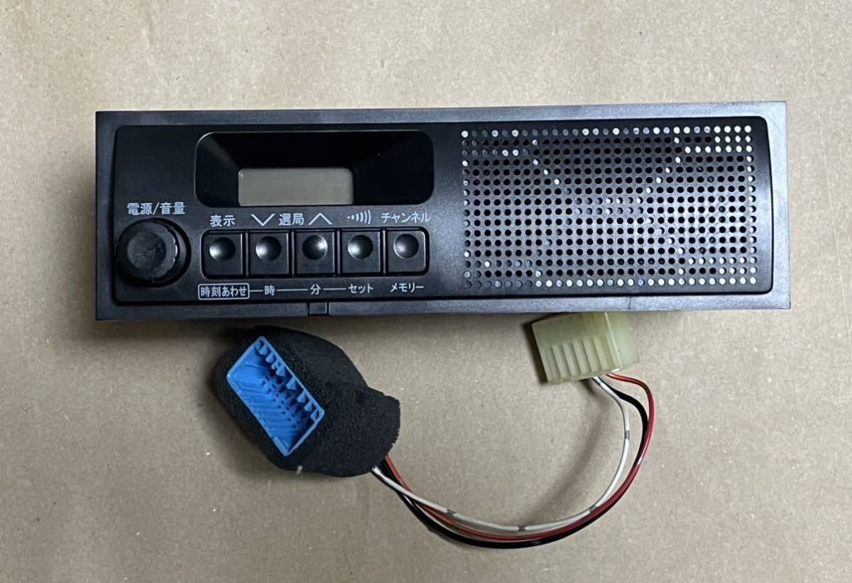 スズキ純正 1DINラジオ / 時計 39101-67H00 スズキ20ピン変換カプラ付 純正戻し 社用車 重機流用 スズキOEM車可 ...