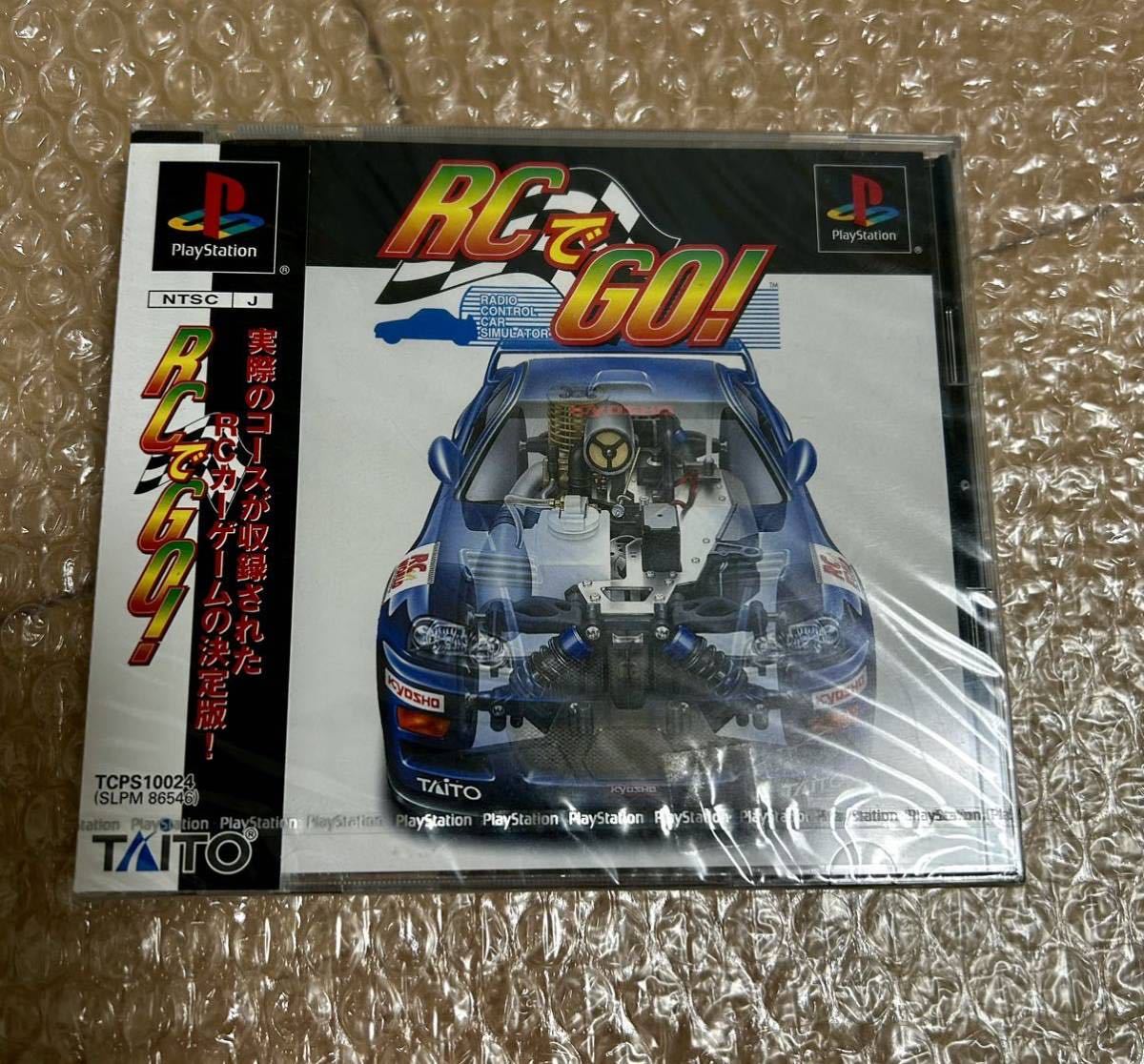 PS1 RC GO(レース)｜売買されたオークション情報、yahooの商品情報をアーカイブ公開 - オークファン（aucfan.com）