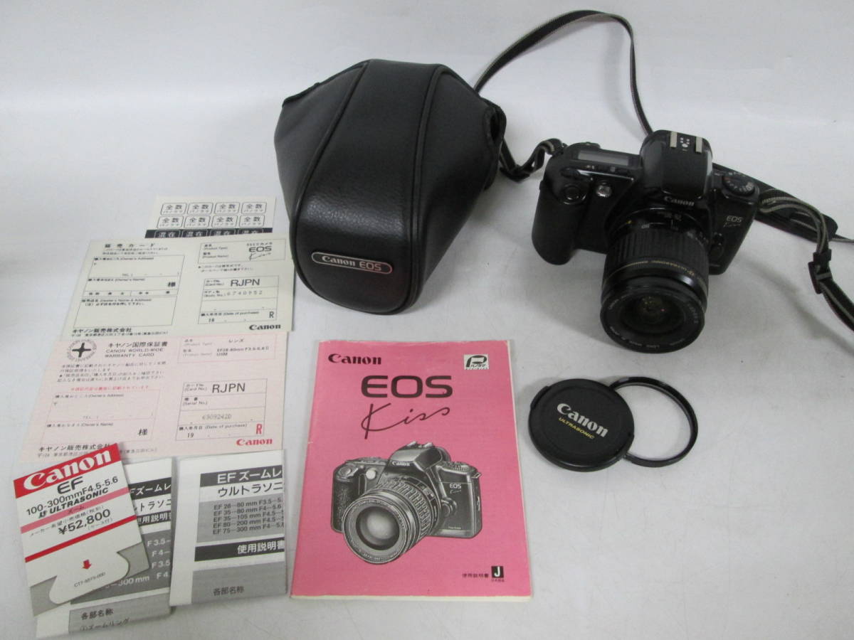 1120n S6847 CANON EOS Kiss PANORAMA フィルムカメラ/ZOOM LENS EF 28-80mm 1:3.5-5.6Ⅱ ULTRASONIC ウルトラソニック ...