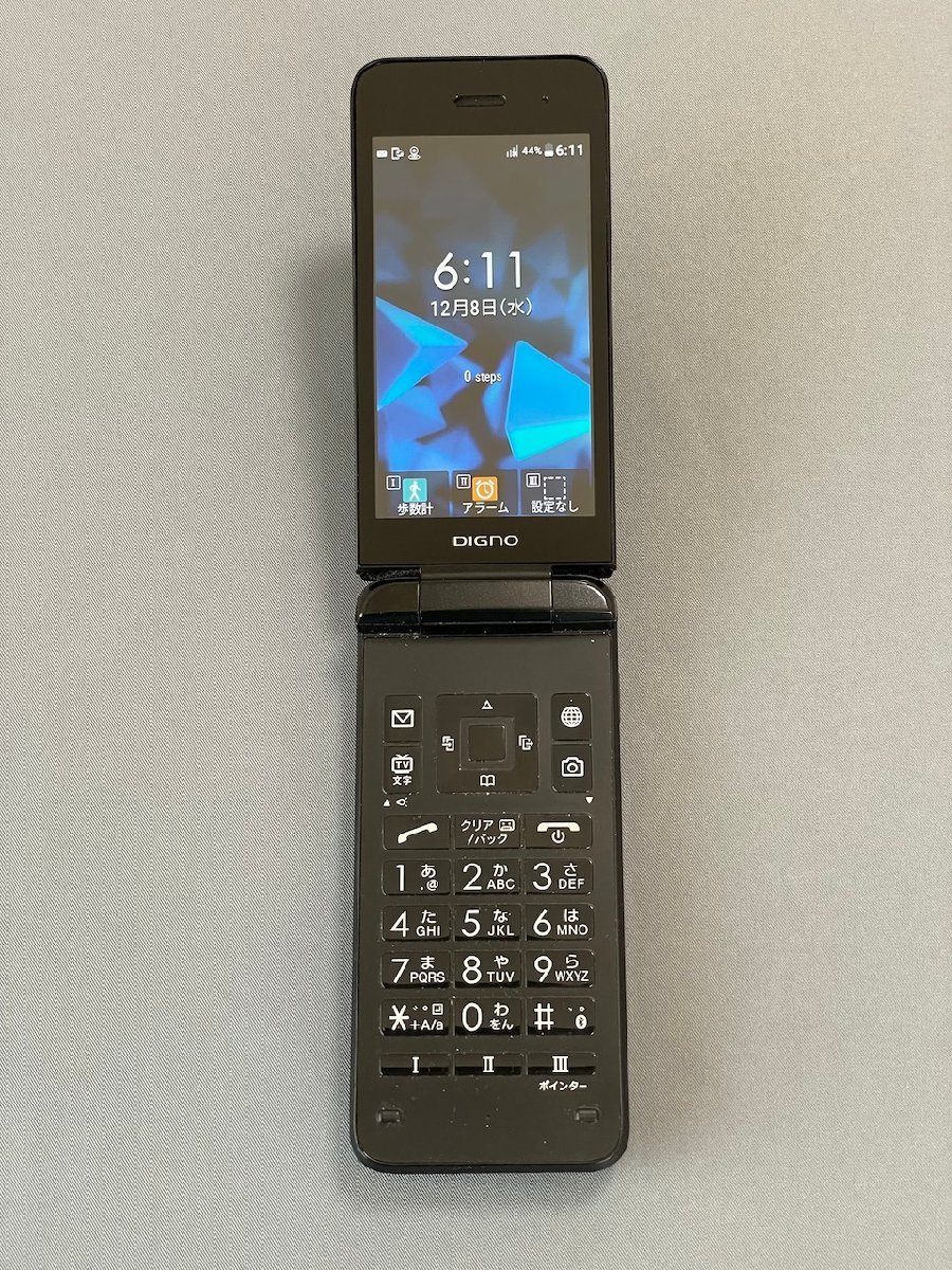 902KCの値段と価格推移は？｜282件の売買データから902KCの価値がわかる。販売や買取価格の参考にも。