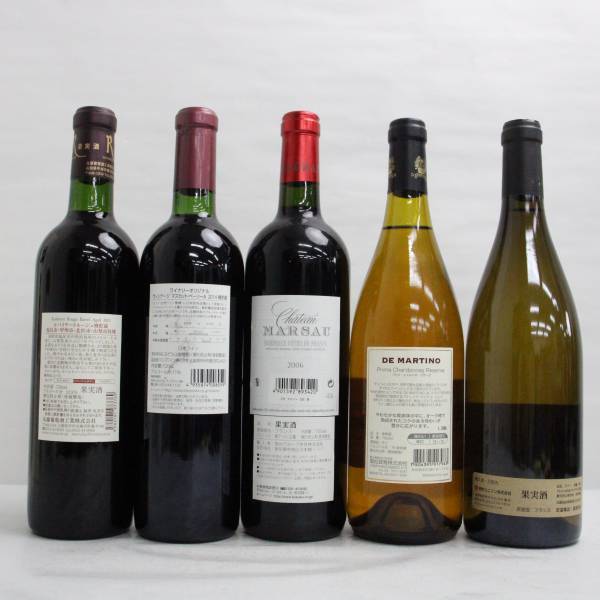 5本セット ワイン各種 ルバイヤート ルージュ 樽熟成 2013 12.5％ 720ml 等 O23K200019(セット、詰め合わせ)｜売買されたオークション情報、yahooの商品情報を ...