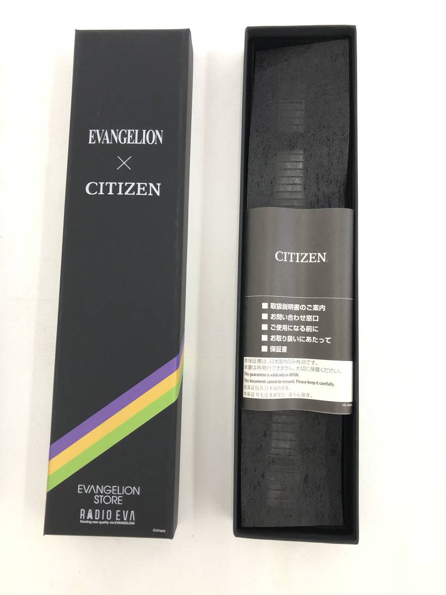 CL231130-01S/ EVANGELION STORE オリジナル腕時計 CITIZEN ANA-DIGI TEMP feat ...