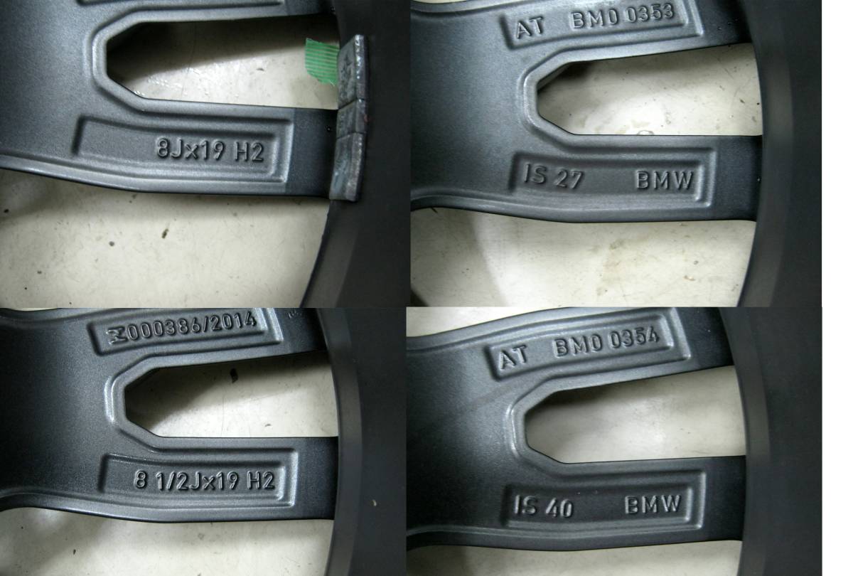 BMW純正 792M G20/G21 318/320//330/M340 Mスポ 19インチ 8J +27 8.5J +40 5穴 ...