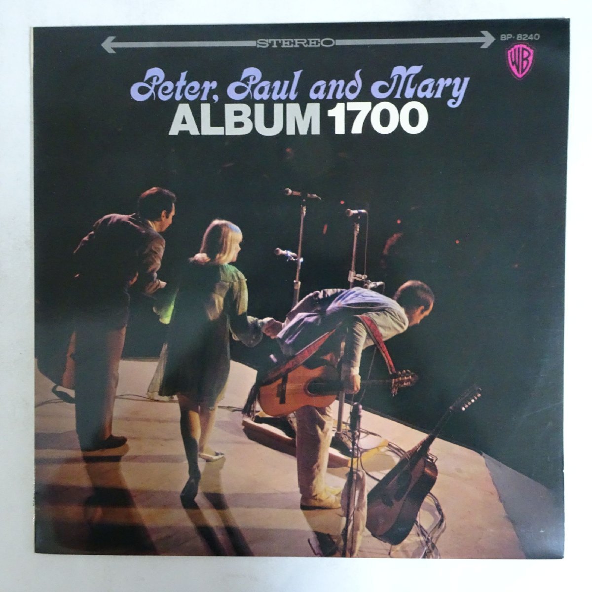 10017166; 国内盤/ガリ刷り/プロモ/ペラジャケ Peter Paul & Mary / Album 1700(その他)｜売買された ...