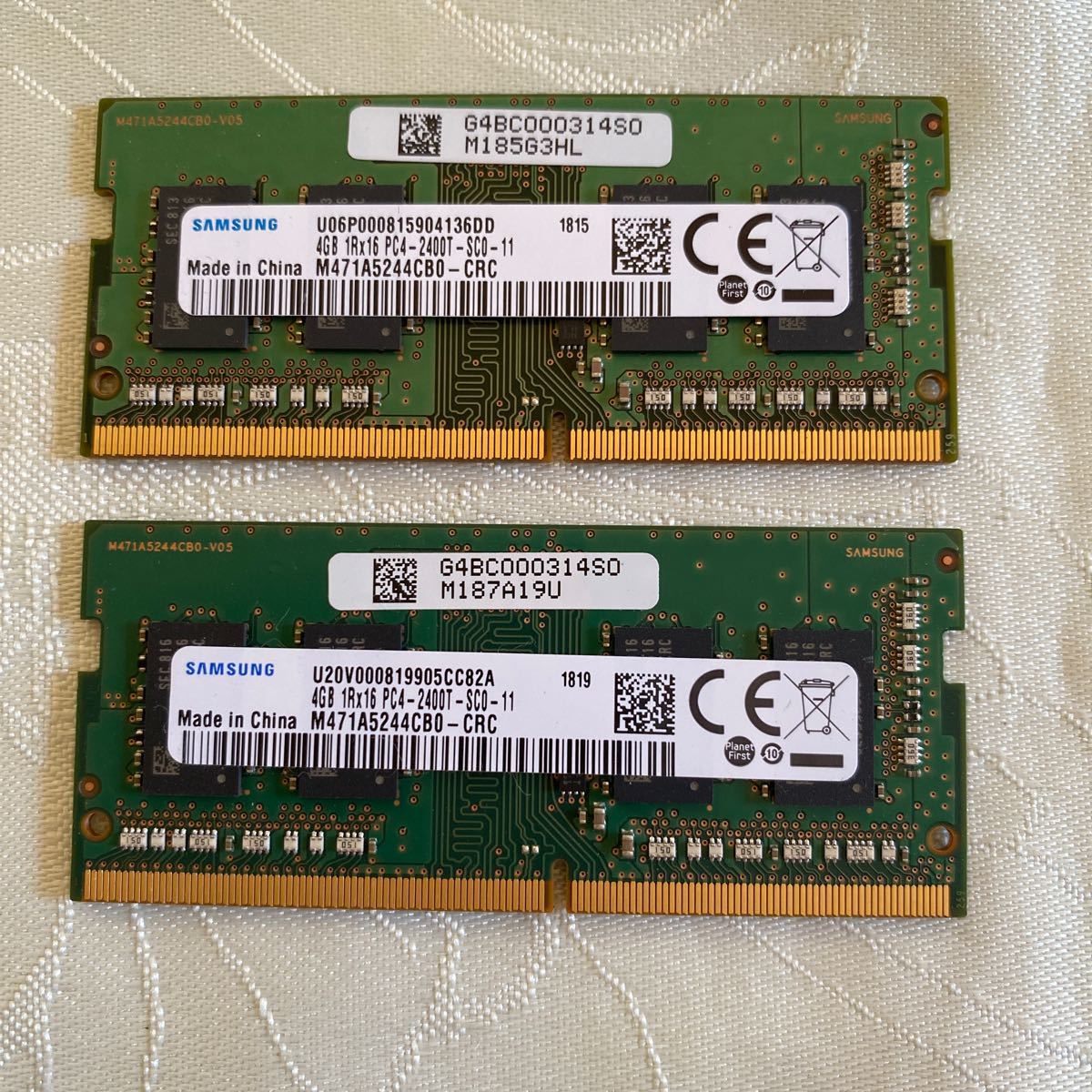 SAMSUNG DDR4 19200 1RX16 PC4 2400T 4GBX2枚セット 8GB(SO-DIMM)｜売買されたオークション情報、yahooの商品情報をアーカイブ公開 ...