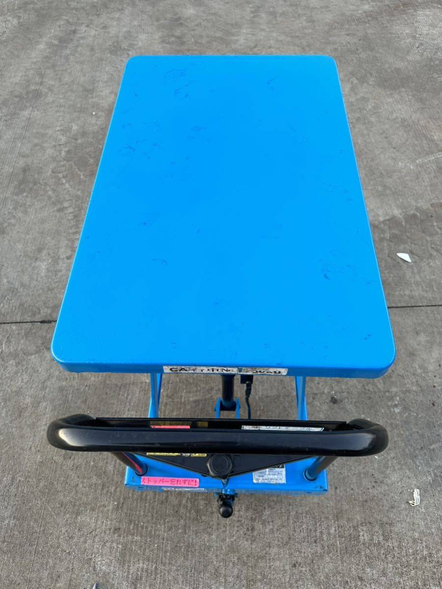 石川 をくだ屋技研 LT-H250-8 耐用過重250kg リフター台車 油圧昇降式(台車)｜売買されたオークション情報、yahooの商品情報 ...