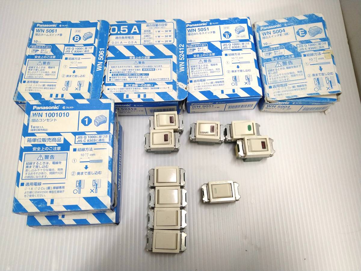 l007-5 Panasonic 埋込スイッチ ほたるスイッチ 埋込コンセント WN 5061 WN 1001010 WN 52412 WN 5051 WN 5004 品(コンセント)｜売買さ ...