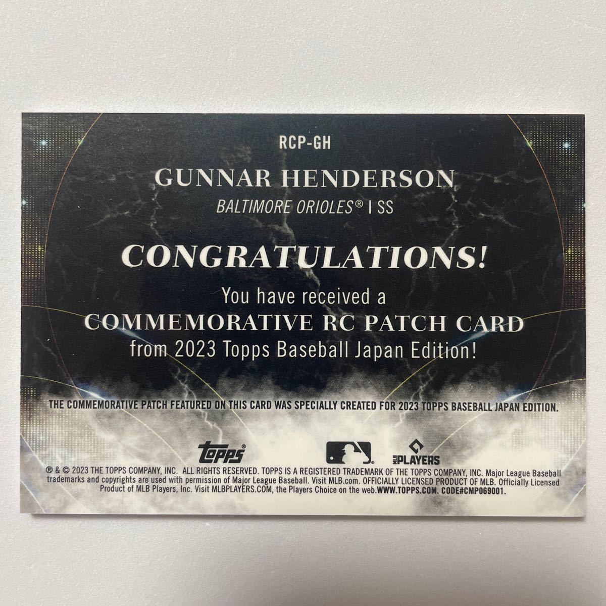 2023 Topps Japan Edition Commemorative RC Patch Cards Orioles オリオールズ ...