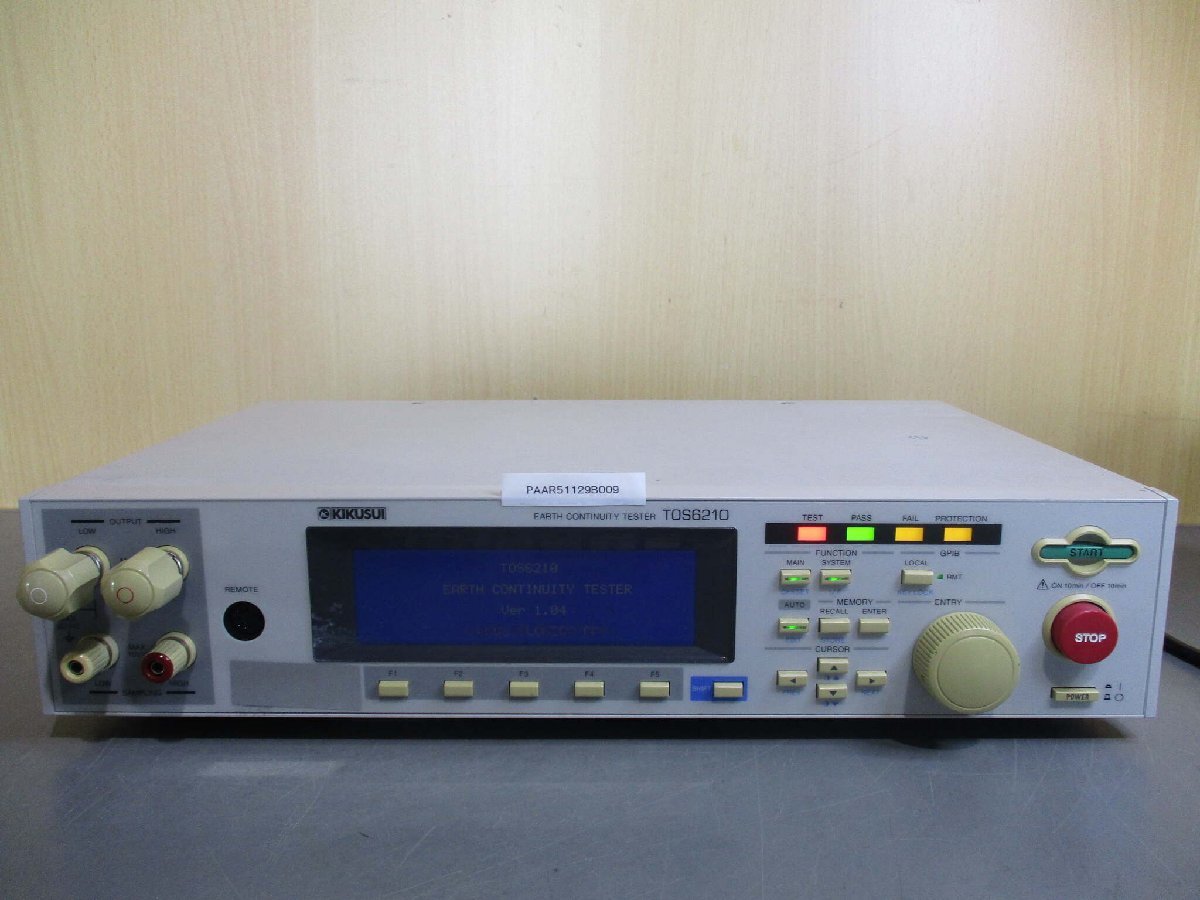 KIKUSUI EARTH CONTINUITY TESTER TOS6210 アース導通試験器 ＜通電OK＞ PAAR51129B009 ...