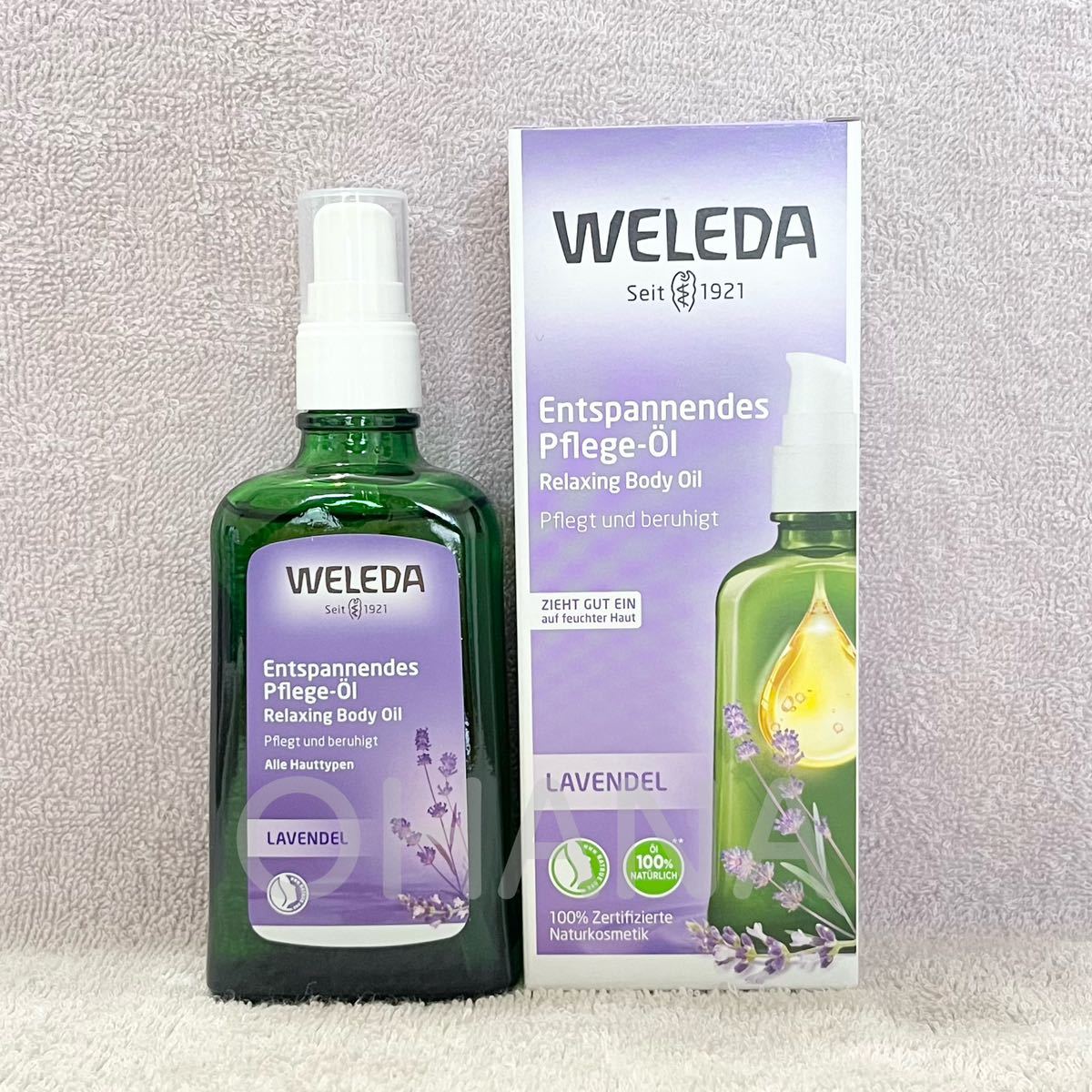WELEDA ヴェレダ ラベンダー オイル 100ml(オイル)｜売買されたオークション情報、yahooの商品情報をアーカイブ公開 - オークファン（aucfan.com）