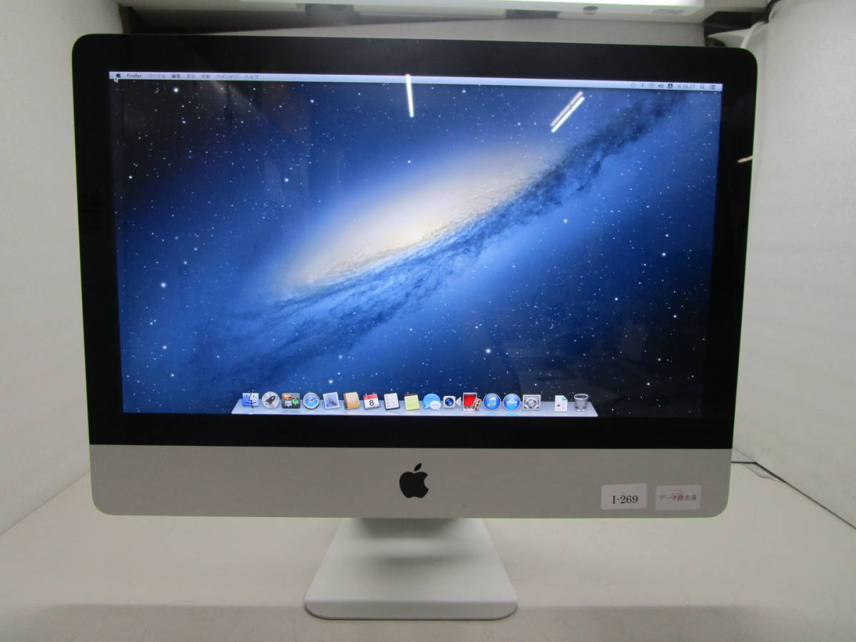 AppleiMac Mid 2011 ① 21.5インチ ModelNumber:A1311 Core i5 2.5GHz/メモリ8GB ...