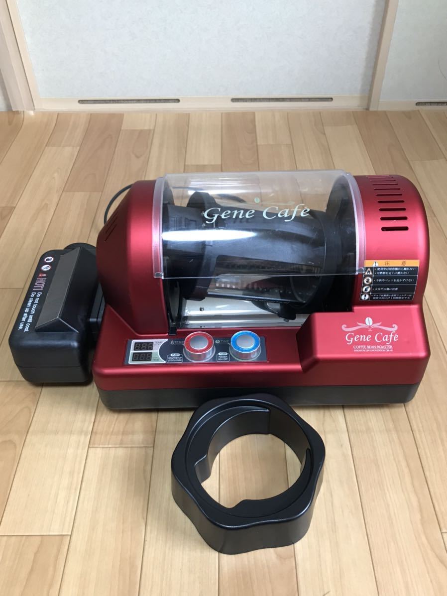 Genesis Gene Cafe ジェネカフェ CBR-101 家庭用焙煎機 通電確認済み 現状品(コーヒー用品)｜売買されたオークション情報、yahooの商品情報をアーカイブ公開 ...