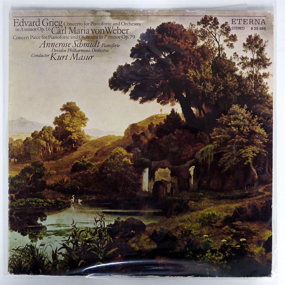 シュミット マズア/グリーグ ピアノ協奏曲/ETERNA 825689 LP(その他)｜売買されたオークション情報、yahooの商品情報をアーカイブ公開 - オークファン（aucfan.com）