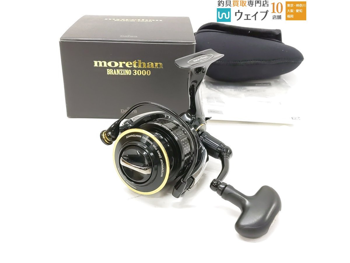 ダイワ モアザンブランジーノ3000(ダイワ)｜売買されたオークション情報、yahooの商品情報をアーカイブ公開 - オークファン（aucfan.com）