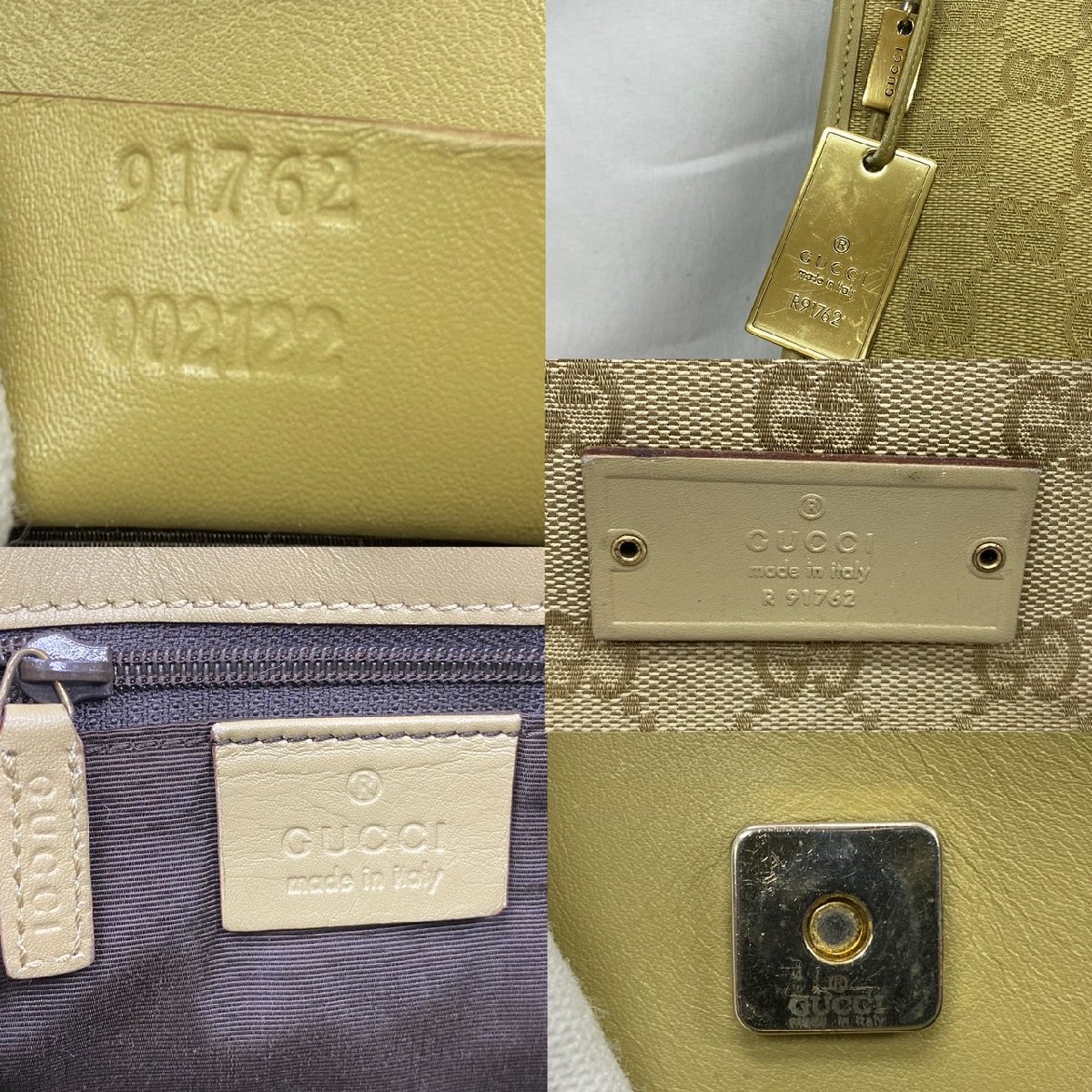 GUCCI グッチ ショルダーバッグ GG柄 キャンバス ゴールド金具 91762 002122 ブラウン系 斜め掛けバッグ(その他)｜売買さ ...