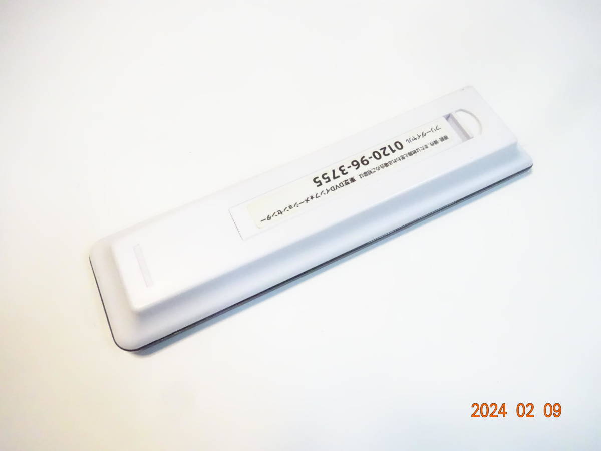 東芝 DBR-E507/DBR-E1007/DBR-W507/DBR-W508/DBR-W509/DBR-W1007/DBR-W1008 ...