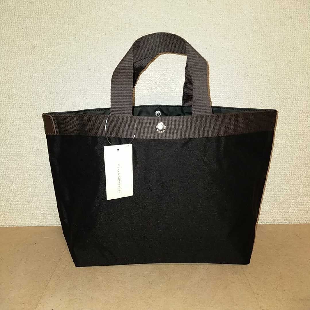 Herve Chapelier エルベシャプリエ 704C コーデュラスクエアトートB5サイズ M ハンドバッグ ノワール ブラック ×モカ ...