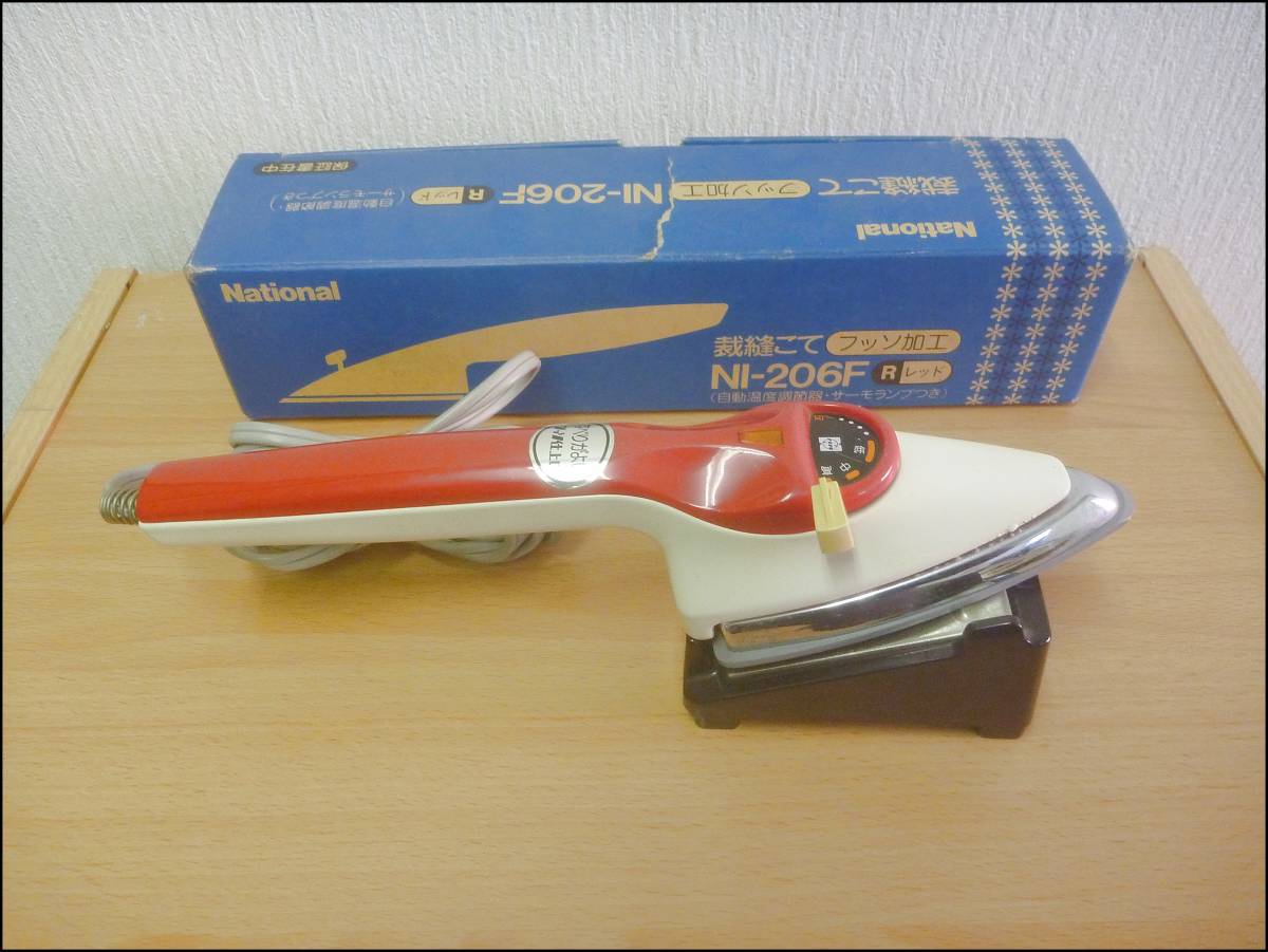 National ナショナル 裁縫こて フッ素加工 自動温度調節器 サーモランプ付 NI-206F レッド み(アイロン)｜売買された ...