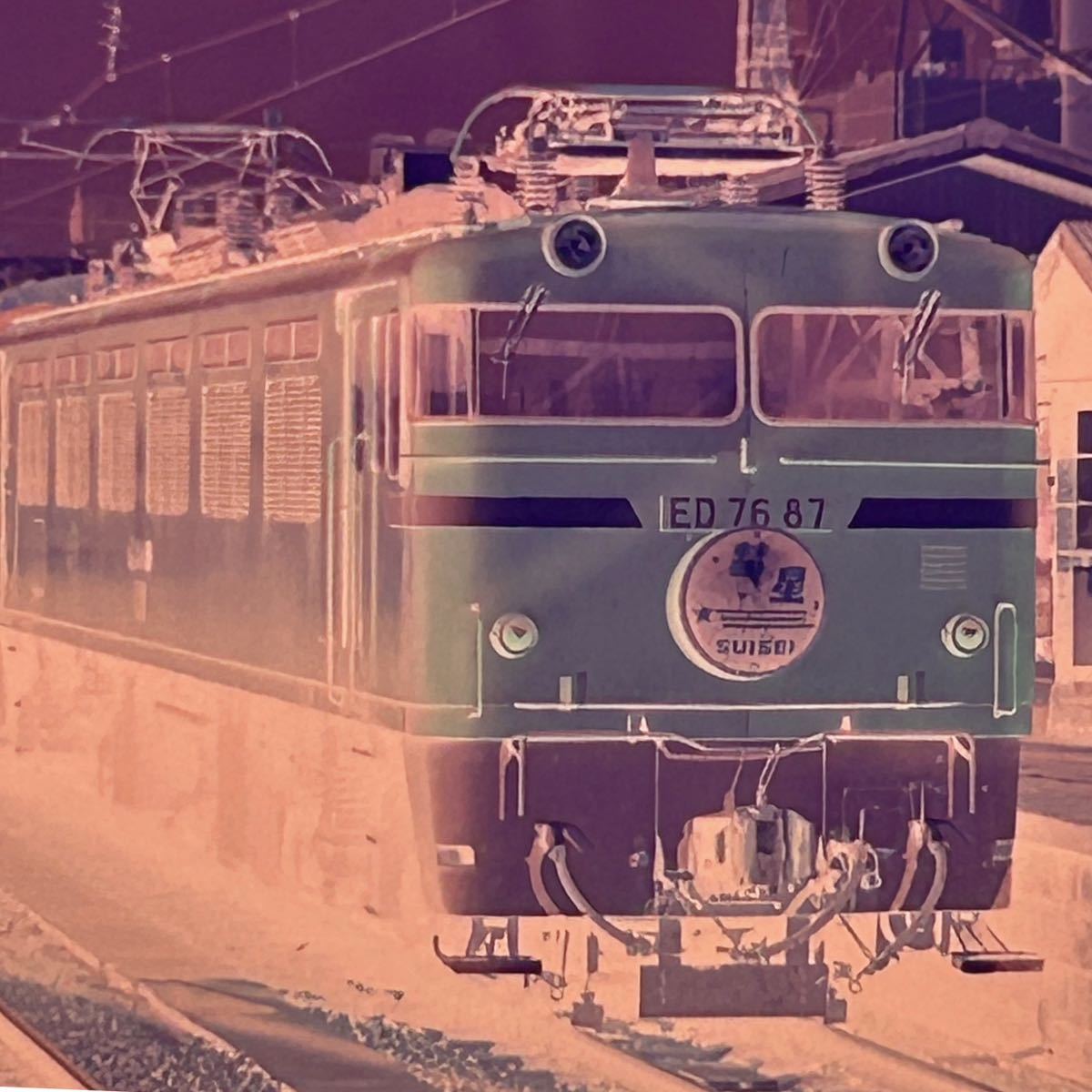 古い鉄道写真 ネガフィルム EF6631 EF200-6 EF65127 EF65123 EF65126 EF651129 EF81108 EF651031 EF651120 ED7687 ...