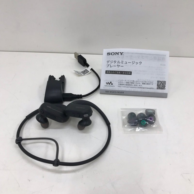 SONY ソニー ヘッドホン一体型ウォークマン Wシリーズ NW-WS413 231227SK080472(本体)｜売買されたオークション情報 ...