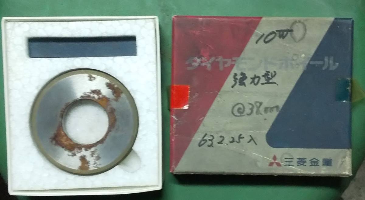 0-1371 ダイヤモンドホイール MD325-N75M30-1.5 113864 36(その他)｜売買されたオークション情報、yahooの ...