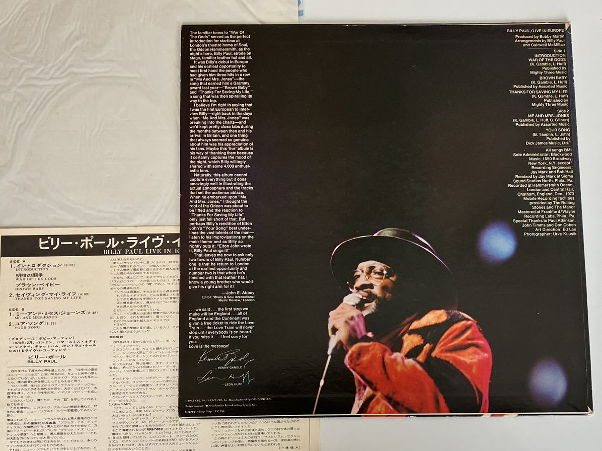 73年盤 ビリー ポール Billy Paul / Live In Europe 日本盤LP CBS ECPM-81-PH フィリーソウル ...