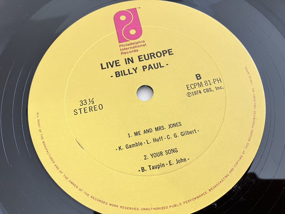 73年盤 ビリー ポール Billy Paul / Live In Europe 日本盤LP CBS ECPM-81-PH フィリーソウル ...