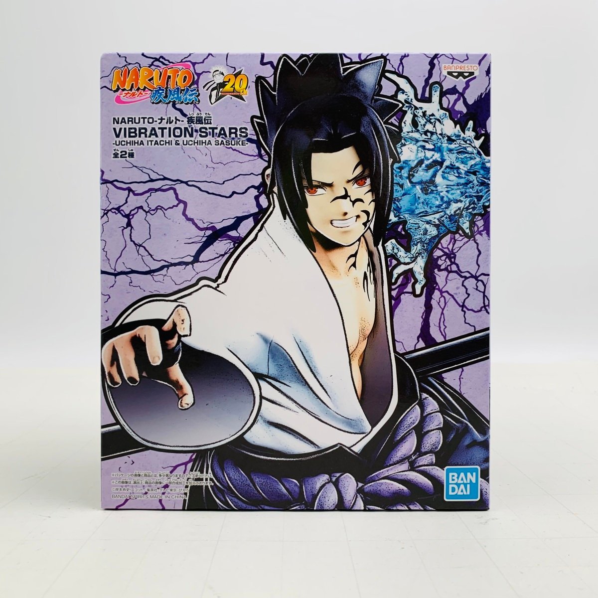NARUTO ナルト 疾風伝 VIBRATION STARS UCHIHA SASUKE うちはサスケ(NARUTO)｜売買されたオークション情報、yahooの商品情報をアーカイブ公開 ...