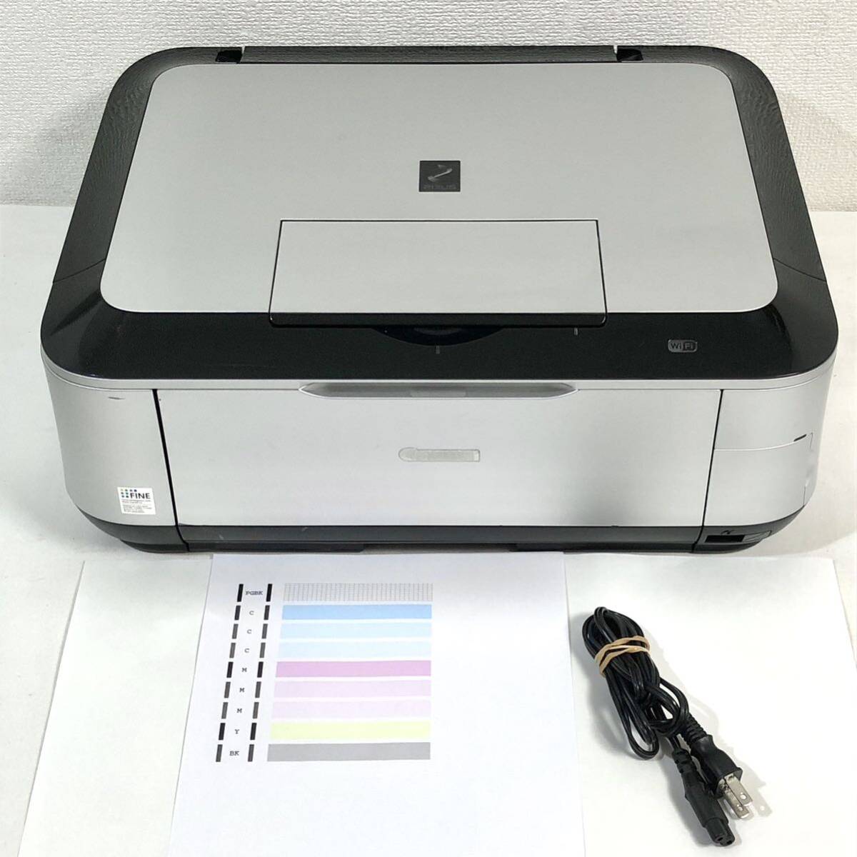 CANON PIXUS MP640 インクジェットプリンタ キャノン 複合機(A4プリンタ)｜売買されたオークション情報、yahooの商品情報 ...