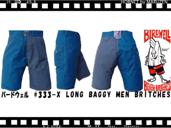 バードウェル#333-X LONG BAGGY MEN BRITCHES AQ/GY(34～)｜売買されたオークション情報、yahooの商品 ...