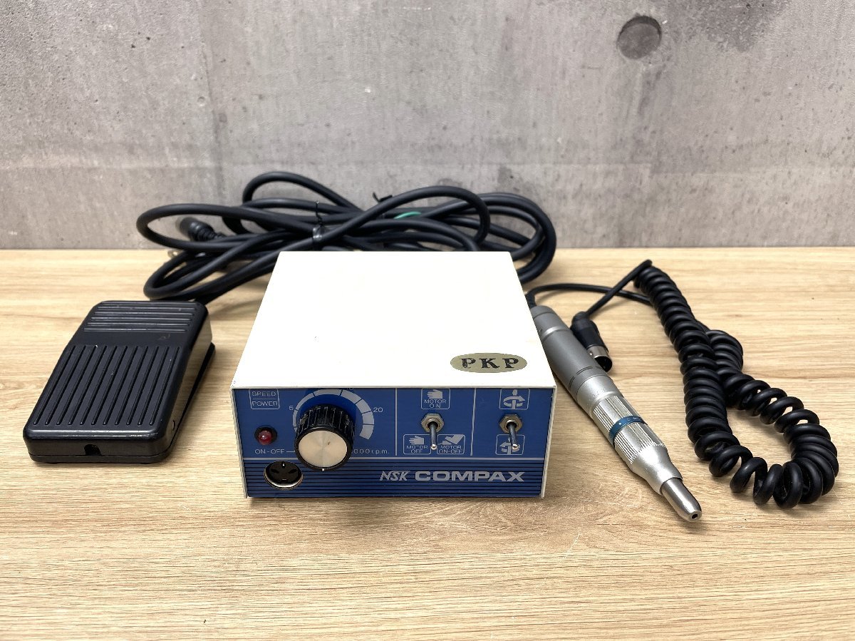 F-03051 NSK 歯科技工用マイクロモーター NE16-100 マイクロエンジン フットスイッチ付属 通電確認済 店舗引取歓迎 ...
