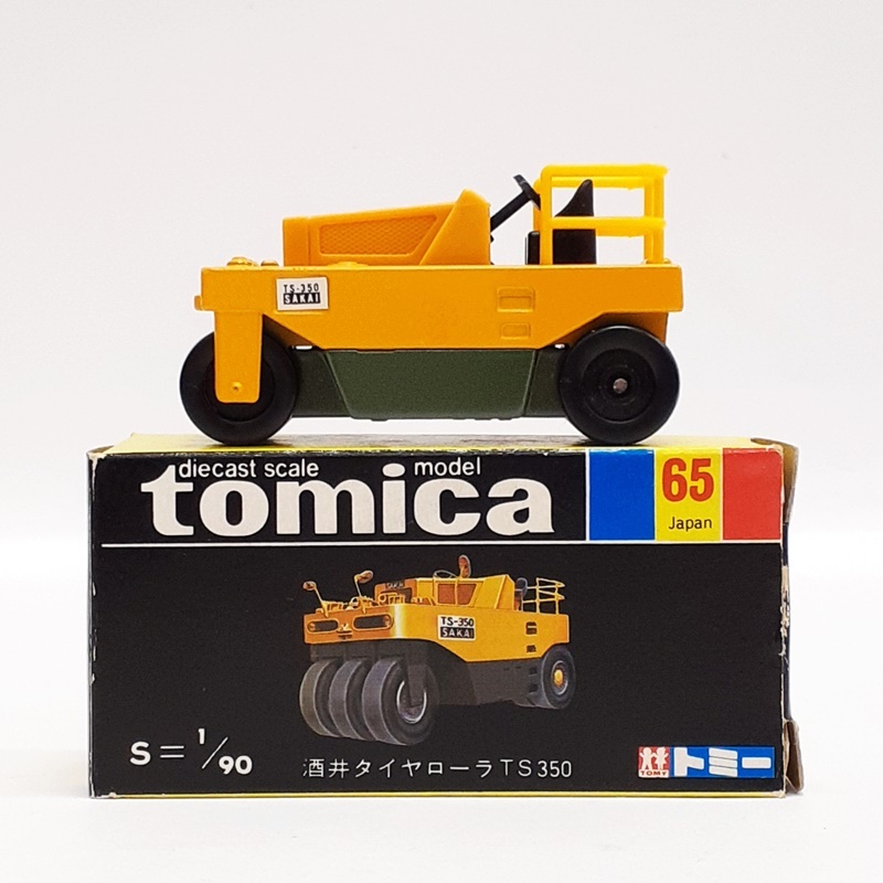 TS350の値段と価格推移は？｜863件の売買データからTS350の価値がわかる。販売や買取価格の参考にも。