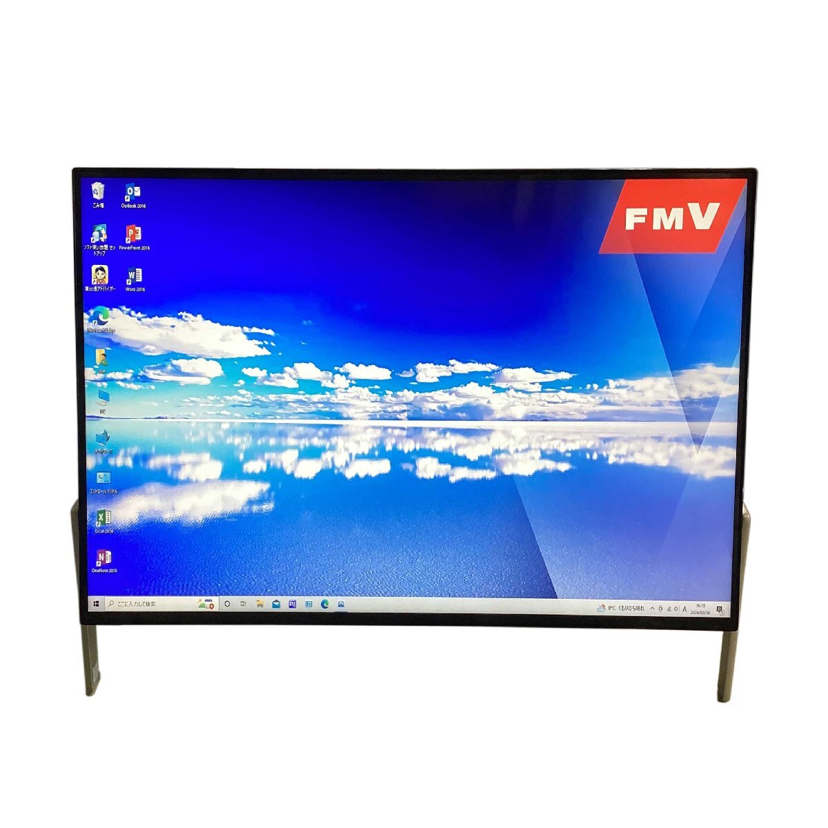 品 FUJITSU ESPRIMO FH55/B1 第7世代 Core i3 7100U 2.4GHz 8GB HDD 1TB Office ...